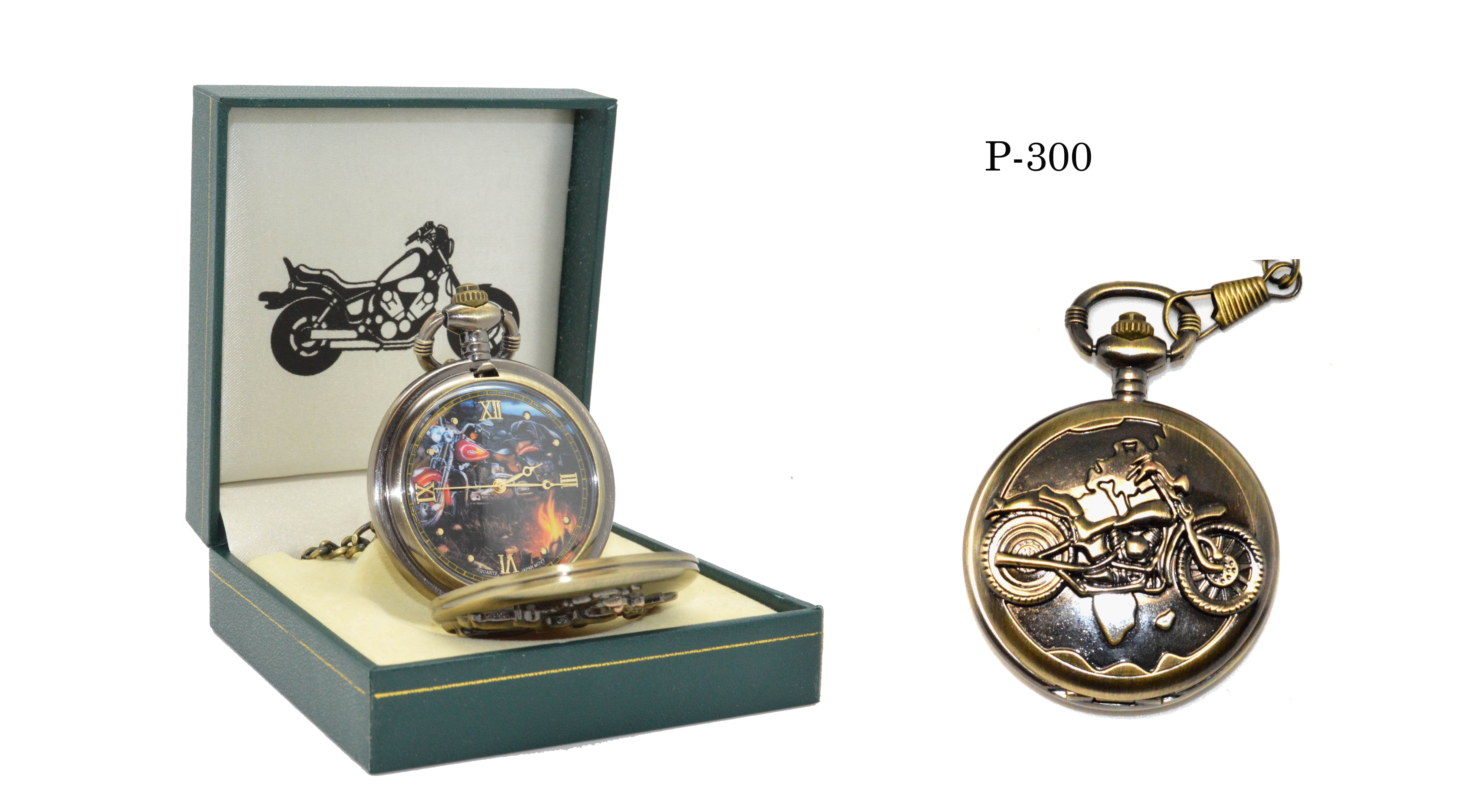 Motorcycle Pocket Watch P-300 - Walmart.com