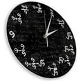 JUNCHI-Math Wall Clock for Classroom, Math Clock Wall Watch Unique Math Equation Formulas ...