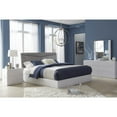 Global Furniture Pandora Full Bed - Walmart.com