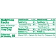 Sunripe Fruit Cake Mix 16oz - Walmart.com