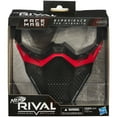 Nerf Rival Face Mask (Red) - Walmart.com