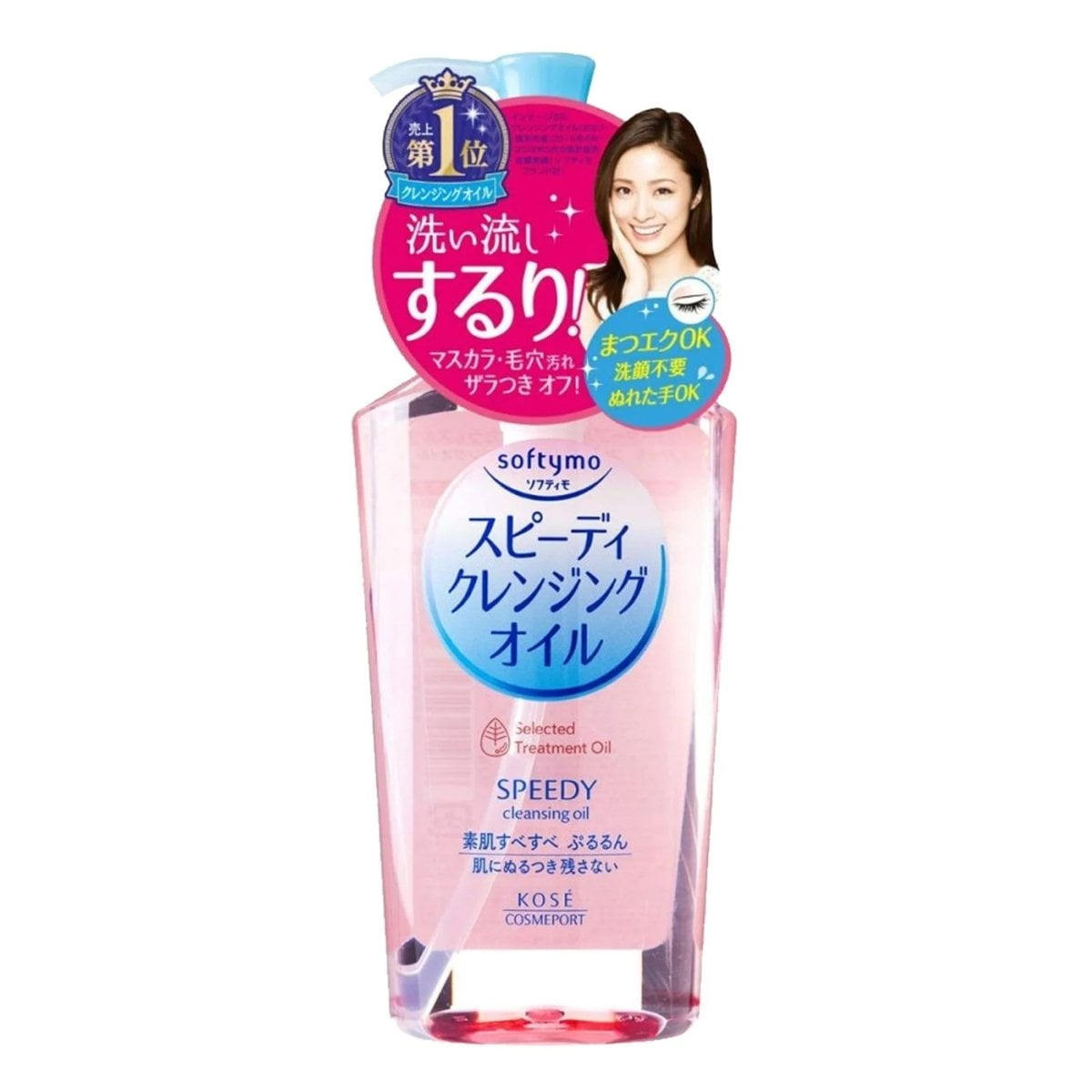 Click here for Kosé Kose Softymo Cleansing Oil 230ml - 2 Types To... prices