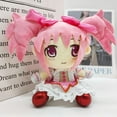 10'' Madoka Kaname Plush Toy Plush Toy Sayaka Miki Plush Figure Plush ...