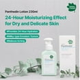GREEN FINGER Panthedin Lotion DPF11 7.8 Fl Oz, Hyaluronic Ceramide ...