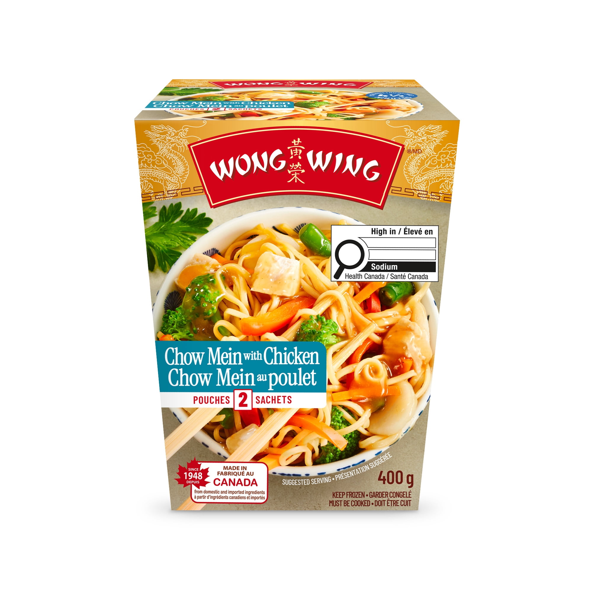 Click here for Wong Wing Chicken Chow Mein 400g prices