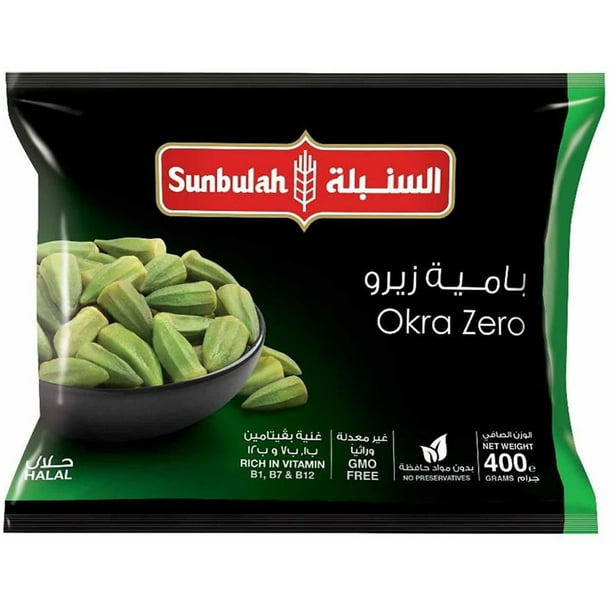 SUNBULAH OKRA ZERO, Frozen Okra Zero, 400g - Walmart.ca