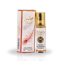 Ard Al Zaafaran, Perfume Oil, Pure Musk Roll On 10ml, Long Lasting ...