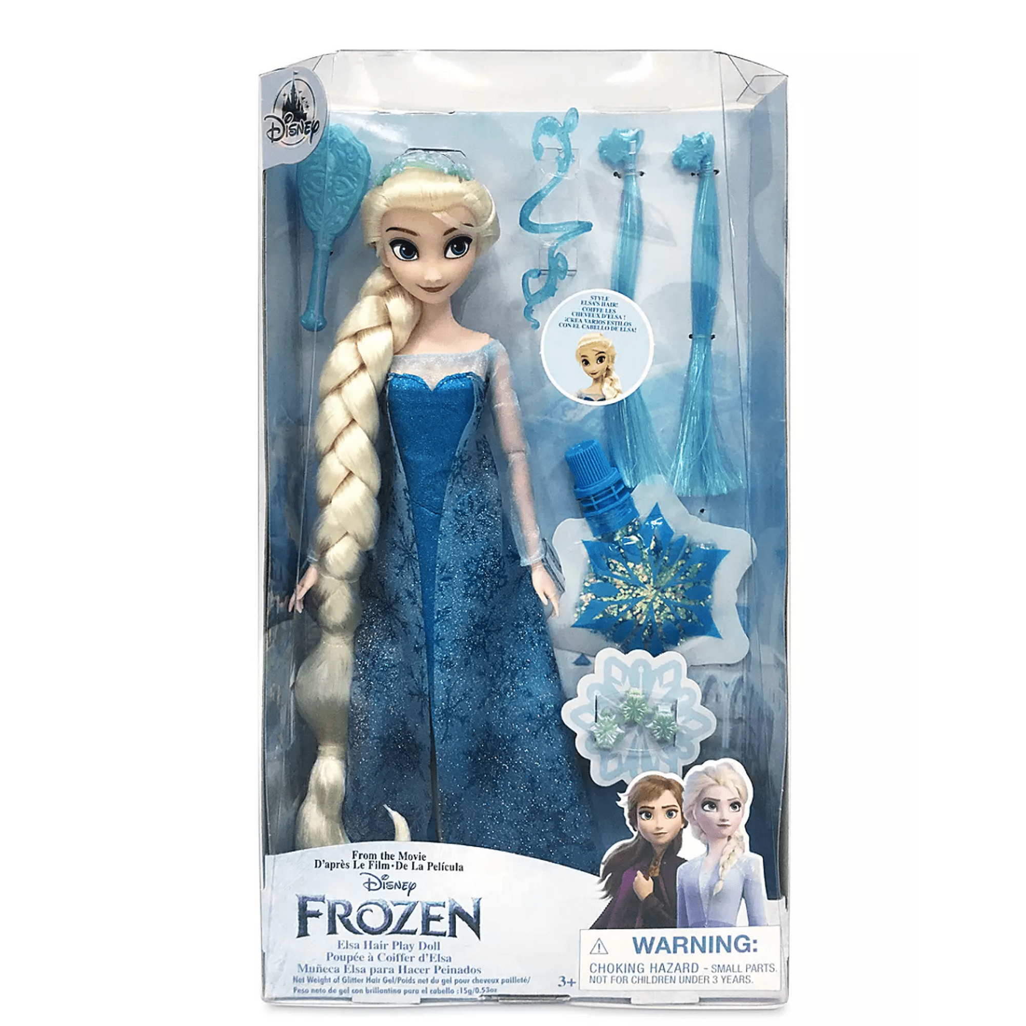 Frozen Dolls Disney Store
