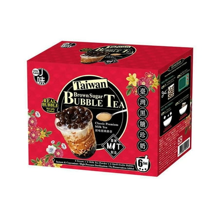 Instant Brown Sugar Bubble Tea - Walmart.ca