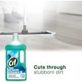 CIF Ocean Multipurpose Floor Cleaner 950ml with Shiny Clean & Fresh ...