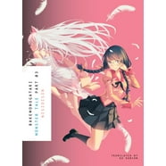 MONOGATARI Series Box Set Limited Edition - Walmart.com