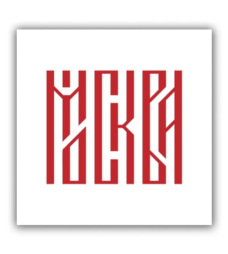 Moskva Moscow - 5" Vinyl Sticker - For Car Laptop I-Pad - Waterproof ...