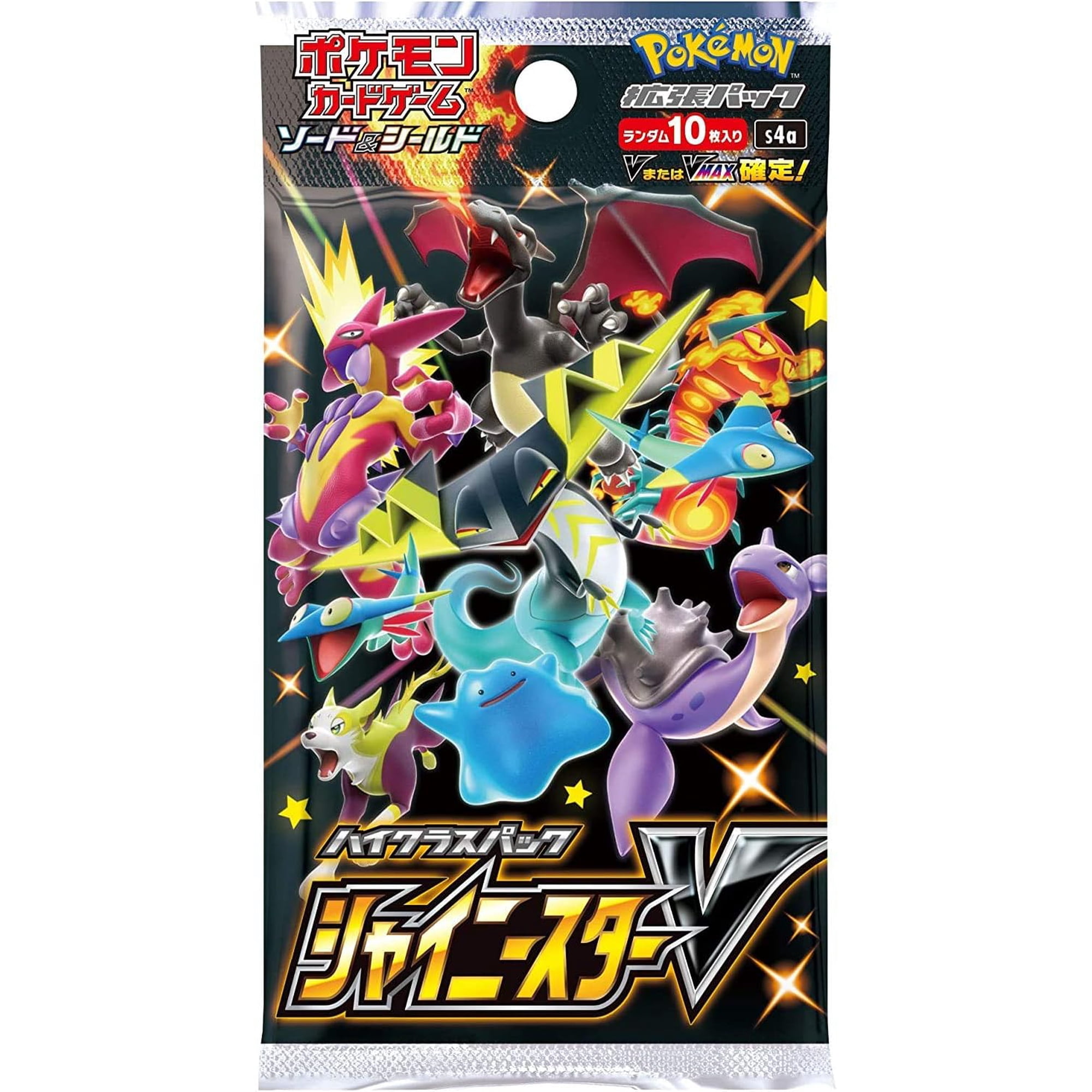 Click here for Pokémon Pokemon Card Game Shiny Star V High-Class... prices