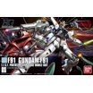 Bandai Hobby Gundam Build Fighters Try HGBF Hyper Gyanko HG 1/144 Model ...