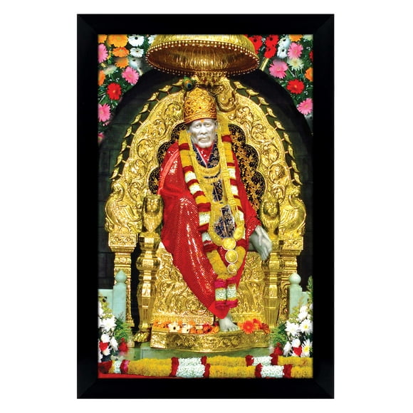 Sai Baba Photo Frame