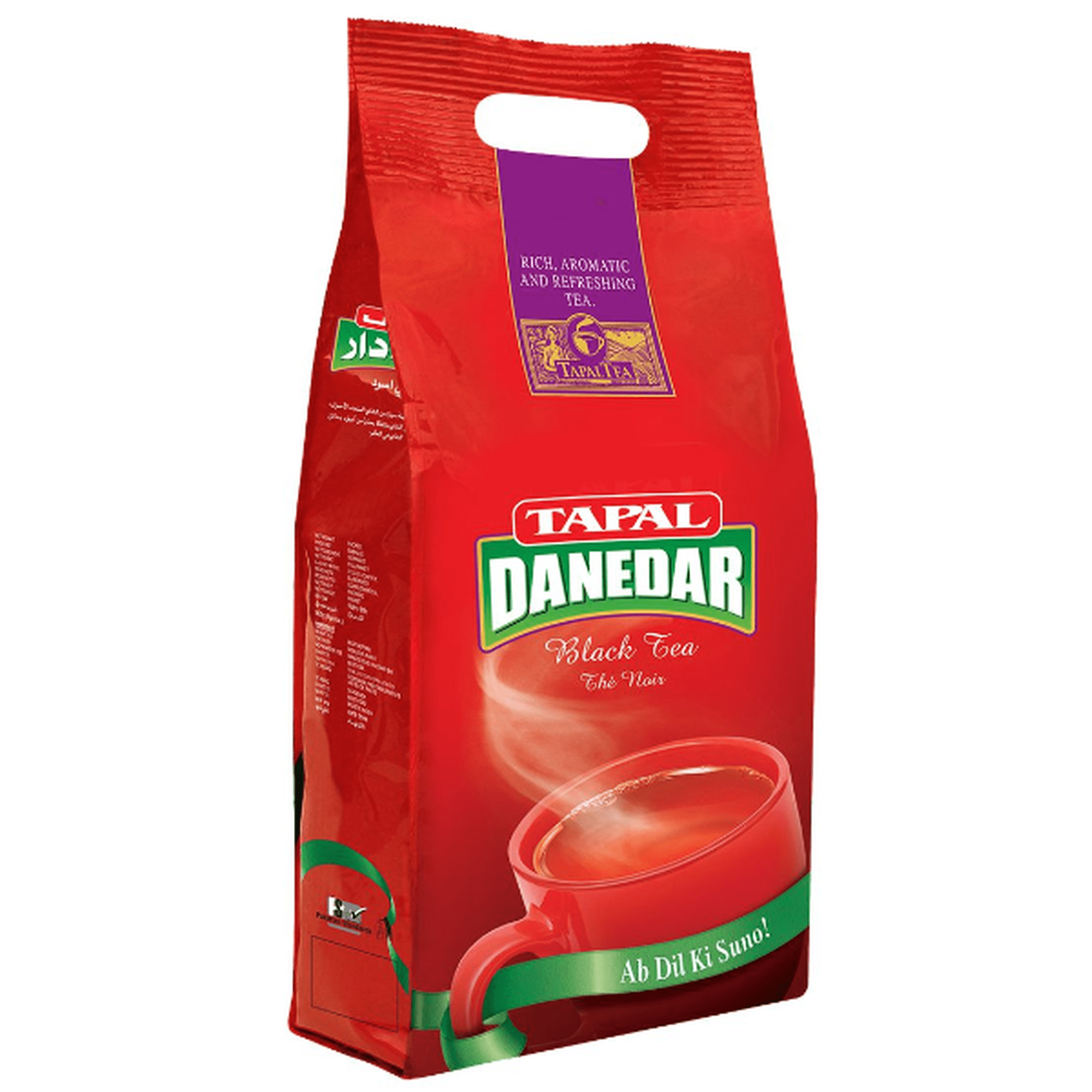 Click here for Tapal Tea Tapal Danedar Lo 1kg prices