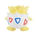 Pokemon Togepi Plushie, 8.3 Inch, High Quality, Perfect Gift, Unique ...
