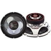 Pyle Audio PLG64 6.5" 300 Watt Car Mid Bass/Midrange Subwoofer Power Speaker - Walmart.com