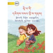 Grief Is Like a Snowflake Activity and Idea Book, (Paperback) - Walmart.com