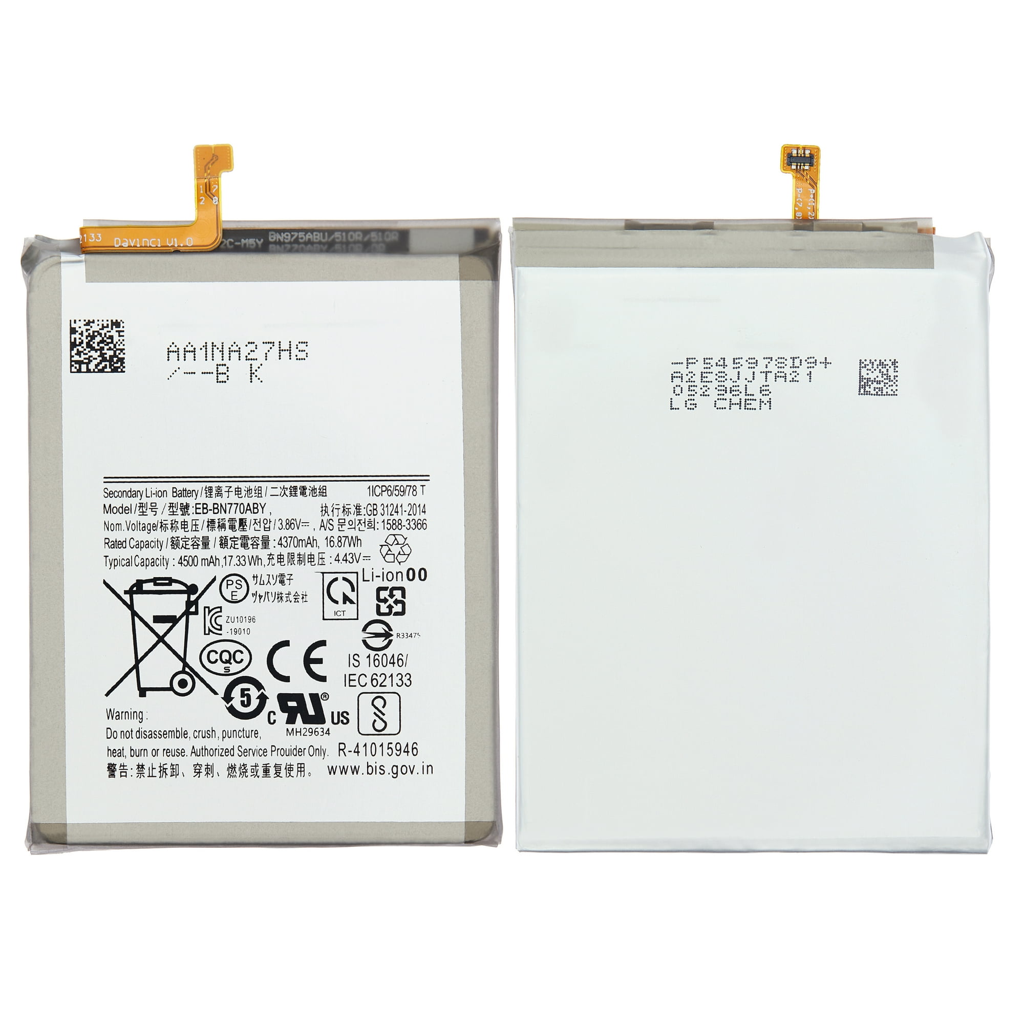 Click here for Esource Parts Replacement Replacement Battery Comp... prices