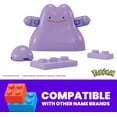 MEGA Pokemon Building Toy Kit, Ditto Figure, Ultra Ball, 26 Pieces for ...