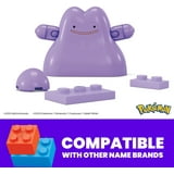 MEGA Pokemon Building Toy Kit, Ditto Figure, Ultra Ball, 26 Pieces for ...