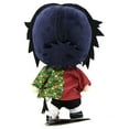 Giyu Tomioka - Demon Slayer 9" Plush (Great Eastern) 77059 - Walmart.com