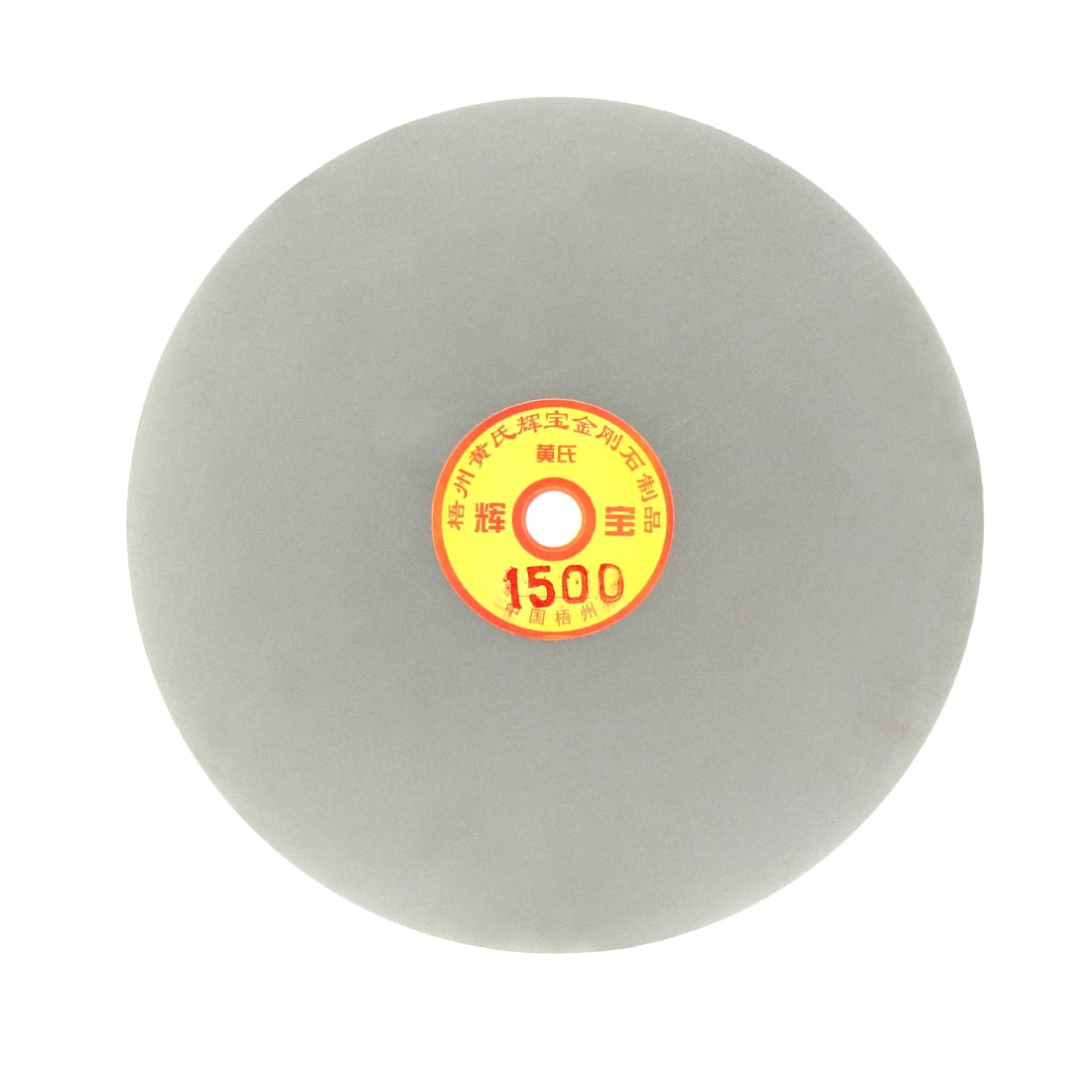180mm 7-inch Grit 1500 Diamond Coated Flat Lap Disk Wheel Grinding ...
