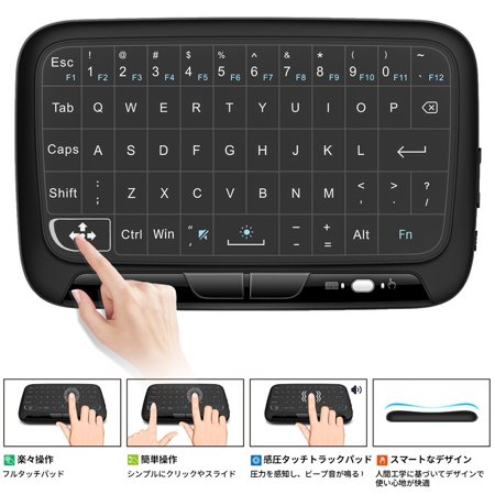 2.4G Keyboard Mini Keyboard With Multipoint Touchpad Built-in Backlight ...