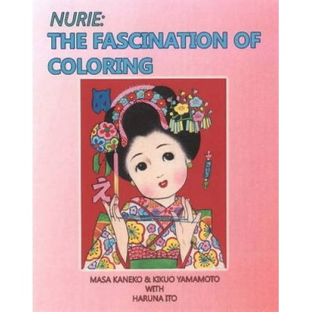Nurie: The Fascination of Coloring | Walmart Canada
