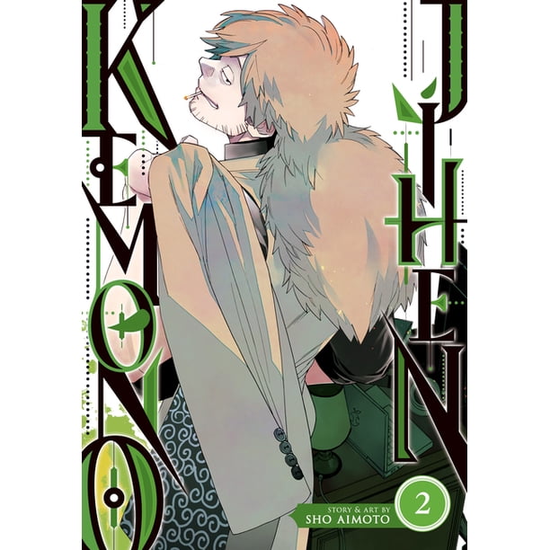 Kemono