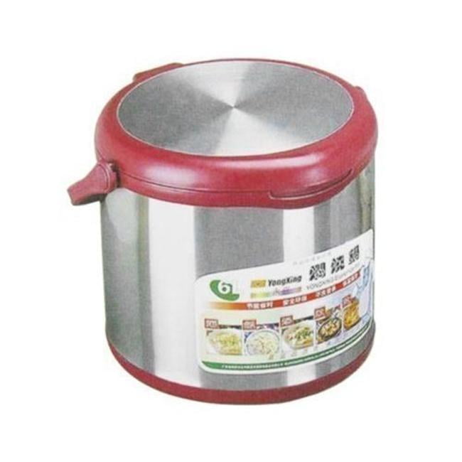 Click here for Sunpentown St-60b Stainless-Steel 6-Liter Thermal... prices