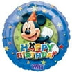 18 INCH DISNEY MICKEY MOUSE AND FRIENDS PARTY BALLOON. - Walmart.com