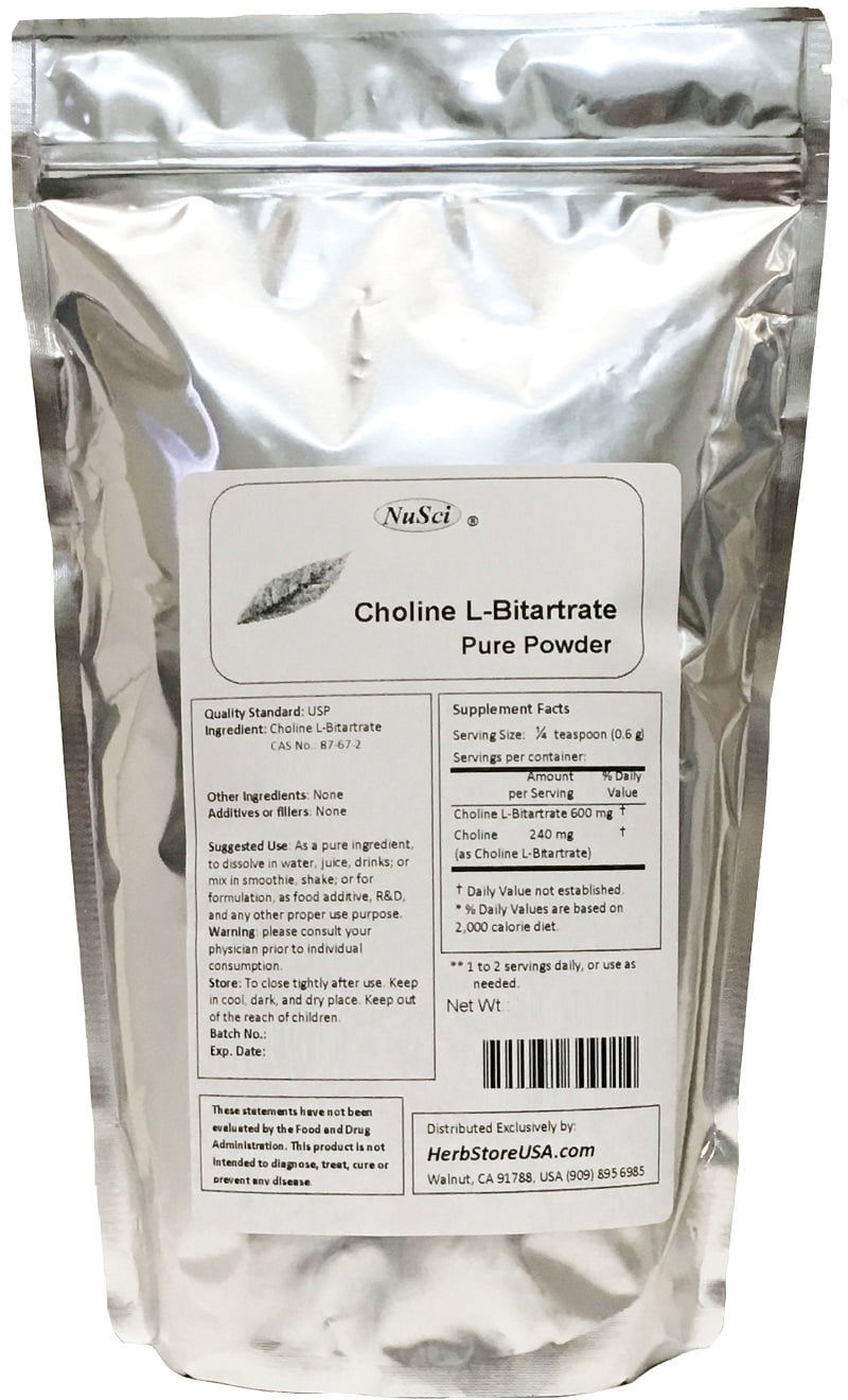 Choline Powder