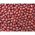 100 Seeds RED RIPPER COWPEA Cow Pea Southern Pea Vigna Unguiculata ...