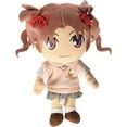 Plush - Certain Scientific Railgun - New Kuroko 8'' Soft Doll Toys ...