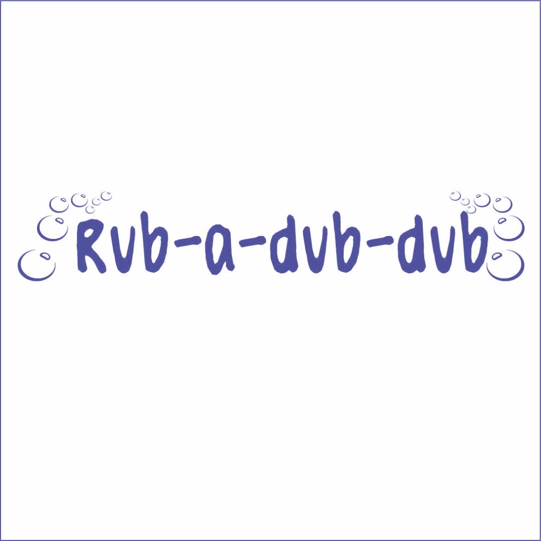Rub-a-Dub-Dub Vinyl Decal - Medium - Royal Blue - Walmart.com