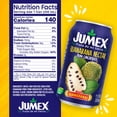 (8 pack) Jumex Guanabana Soursop Juice Nectar, 11.3 fl oz - Walmart.com