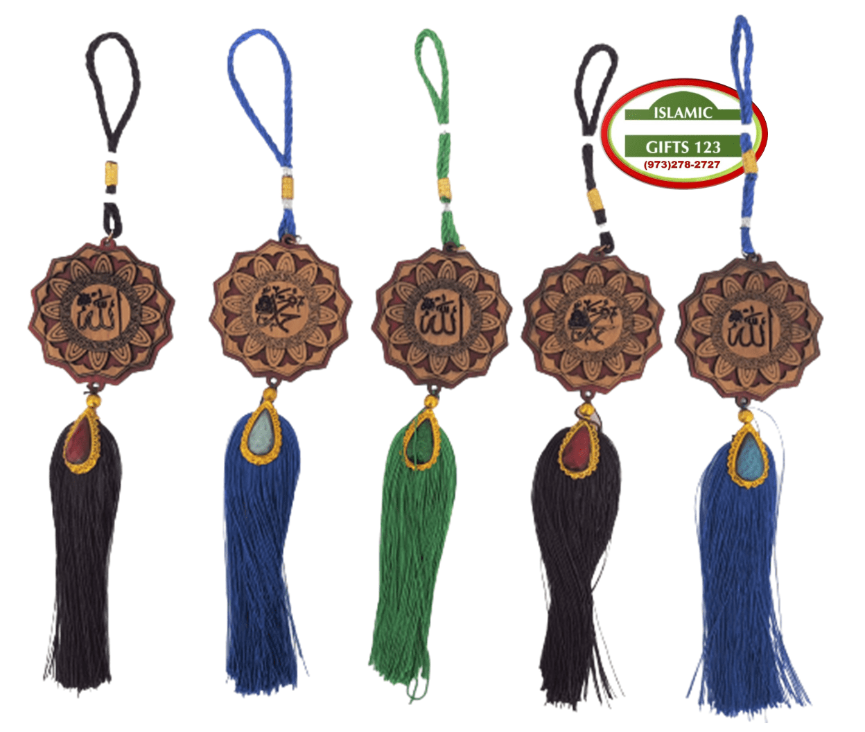 Islamic Favors[48 Packs] Islamic wall Decoration Islamic Gifts Ramadan ...