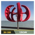 1500W Wind Turbine Lantern Wind Turbine Vertical 12V 24V Motor Quick ...