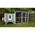 Shed Windows 12x18 White Flush, Safety Tempered Glass with Mesh Screen ...