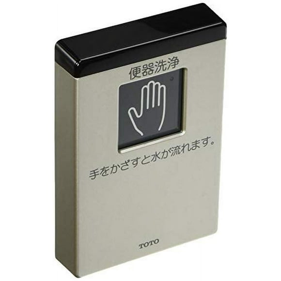 Toto Washlet Remote Control
