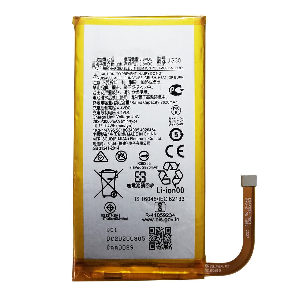 Click here for Phonesmart Replacement Battery For Motorola Moto G... prices
