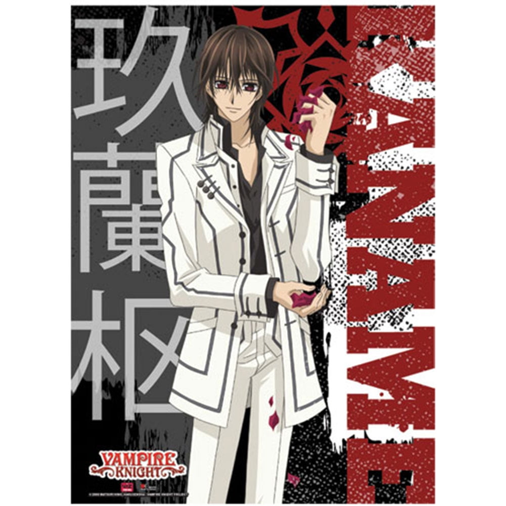 Vampire Knight Kaname Wall Scroll - Walmart.com