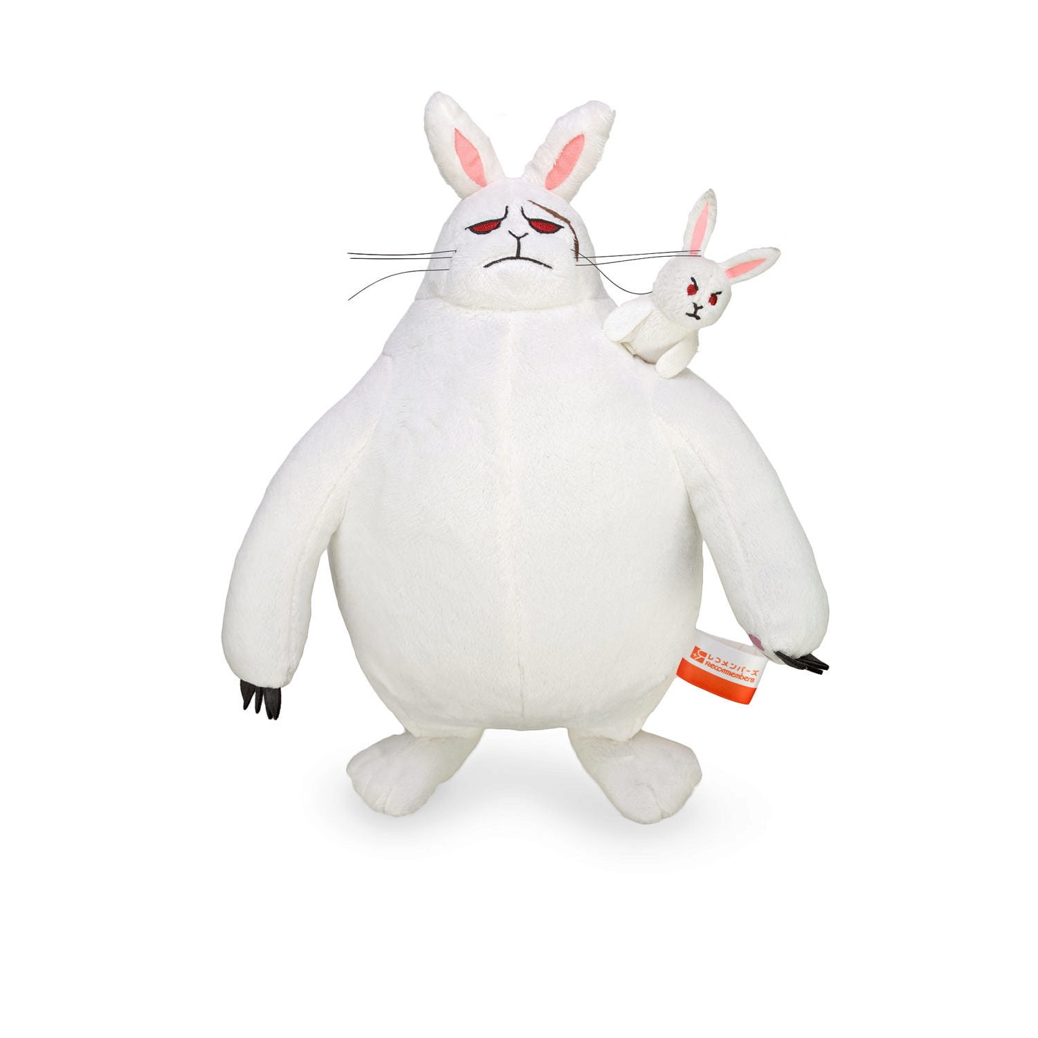 One Piece Recommembers No.007 Lapahn 13in Plush Toy - Walmart.com