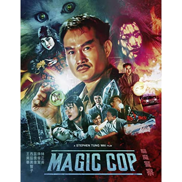 Magic Cop [Blu-ray] - Walmart.ca