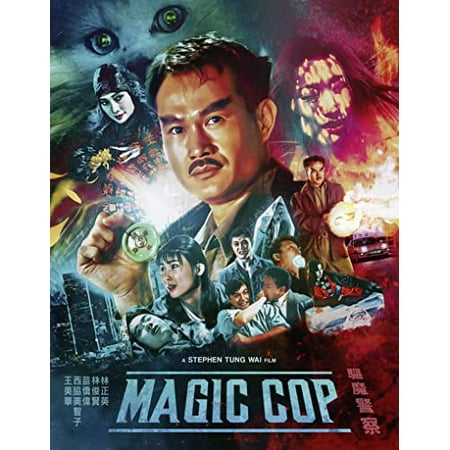 Magic Cop [Blu-ray] - Walmart.ca