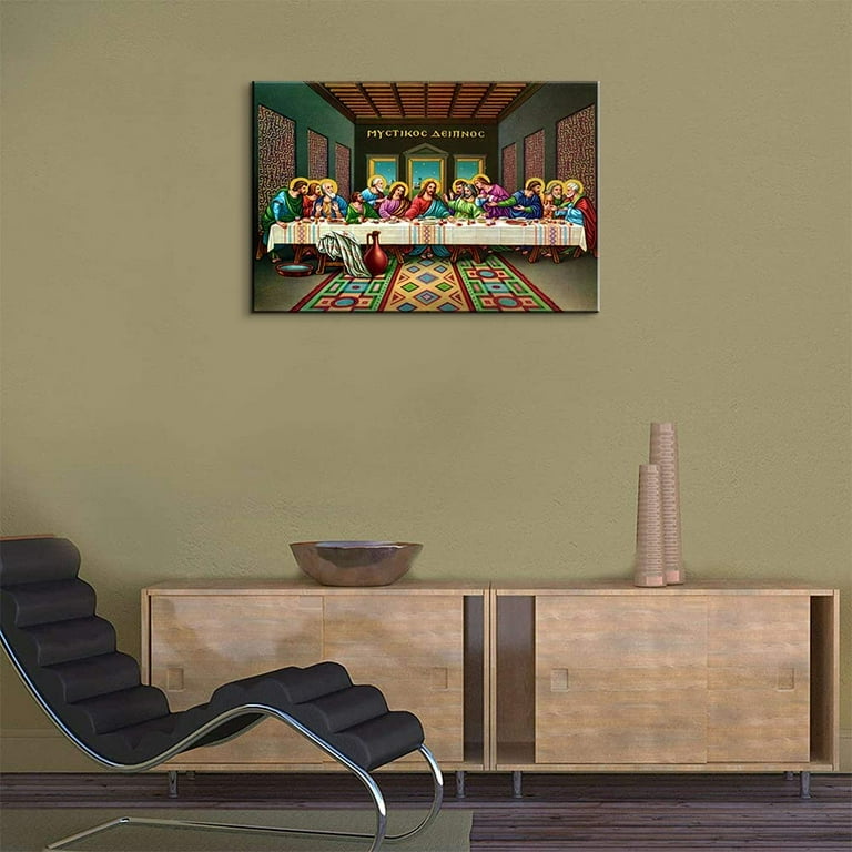 Last Supper Dining Room