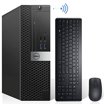 Dell OptiPlex 7040, Intel i7, 16GB DDR4, 2TB HDD + 512GB SSD, Windows10 Pro - Walmart.com