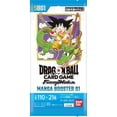 Bandai Dragon Ball Super Card Game Fusion World Manga Booster Box 01 ...